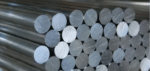 7075 Aluminum: Everything You Should Know