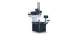 What is CMM: Types & Components
